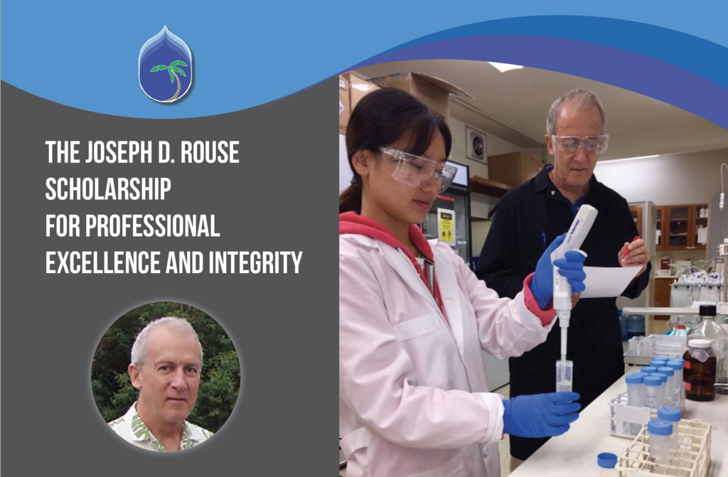The Joseph D. Rouse Scholarship for Professional Excellence & Integrity ...